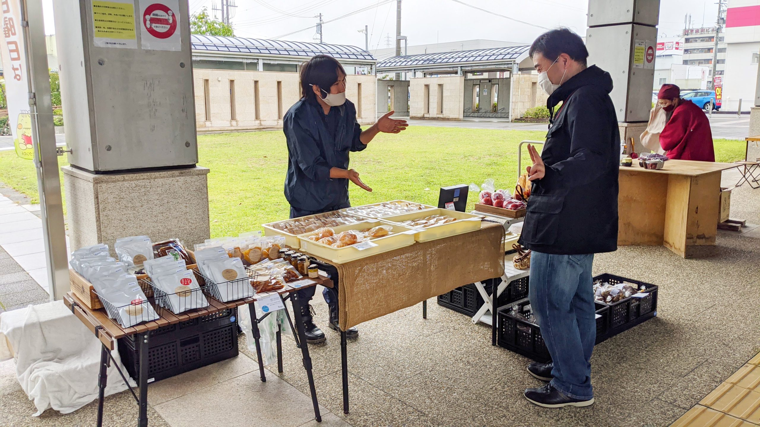 2022.2.19 たべとるマルシェは中止です！ | Koike lab.
